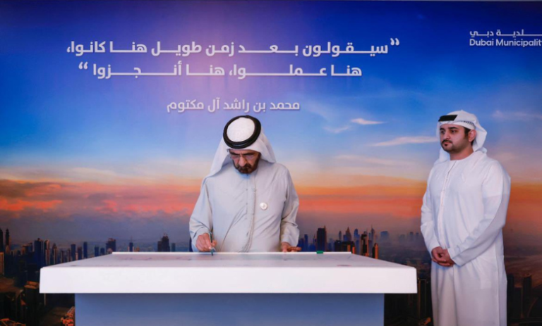 Dubai floods: Emirate unveils 'Tasreef' project to prepare for climate ...