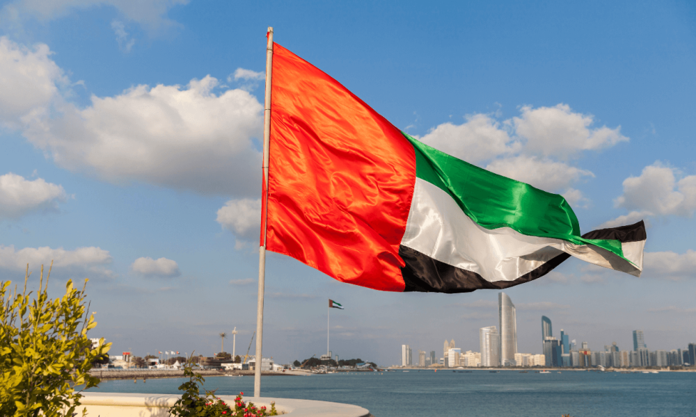 UAE Healthcare Leads Global Healthcare Rankings in 2025