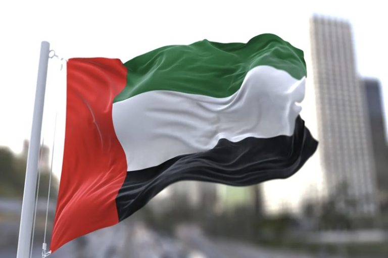 UAE National Day 2025: Celebrating the 54th Union Anniversary
