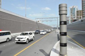 Dubai Fast Lane Warning: Errors Now Attract Dh400 Fine